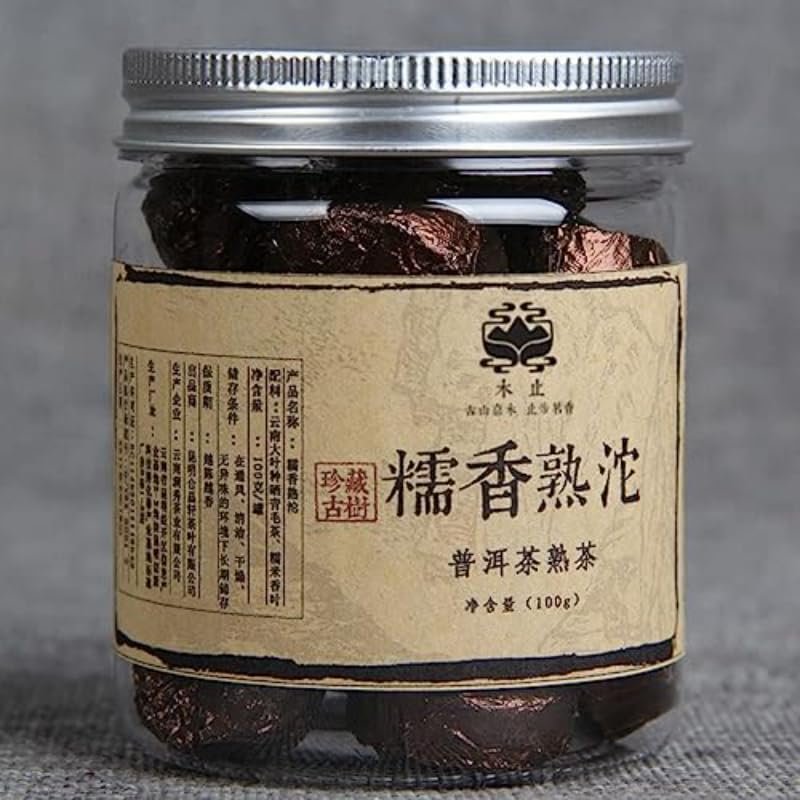 Thé Pu-erh du Yunnan de qualité supérieure Thé noir Série XiaoTuocha ...