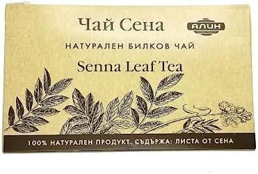 ALIN Senna Leaf Tea Set 3 boîtes x 20 sachets de thé (90 gr), laxatif ...