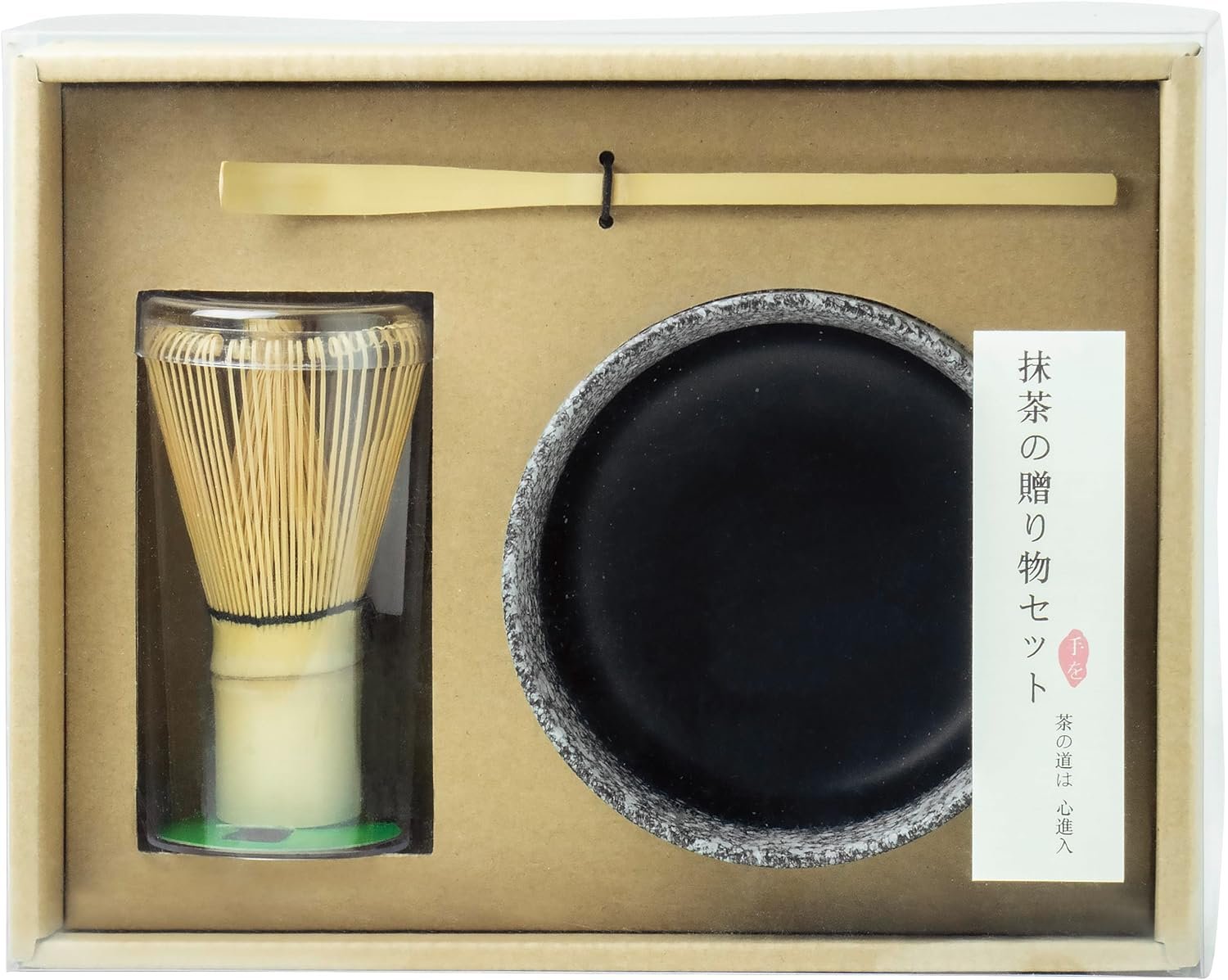 JADE TEMPLE Matcha Service à thé – 1 x 1 set | Le Temps du Thé